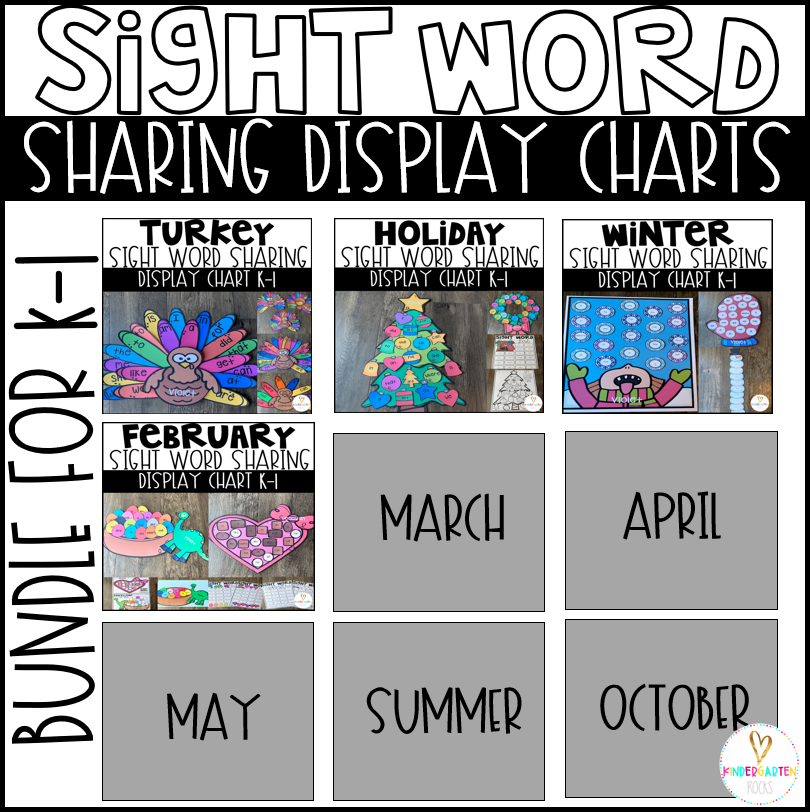 Winter Sight Word Activities Display Chart {EDITABLE}