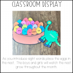 February Sight Word Display Freebie Editable - Kinder