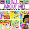 All About Me Activities and Centers - Kindergarten Rocks Resources