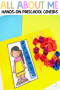 All About Me Activities and Centers - Kindergarten Rocks Resources