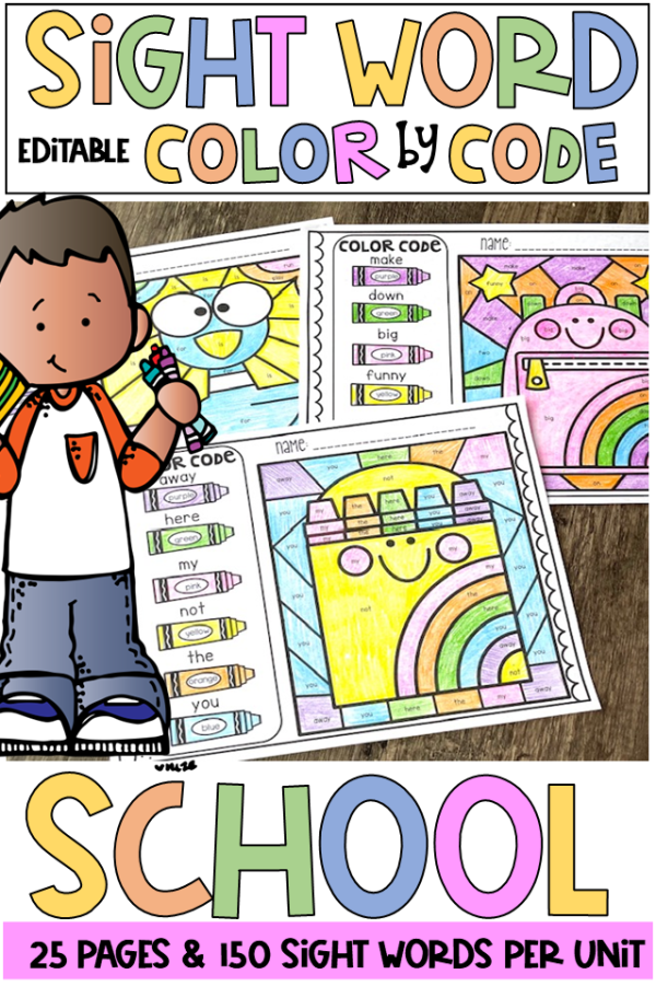 Editable Sight Word Activities Color by Code - Kindergarten Rocks Resources