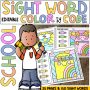 Editable Sight Word Activities Color by Code - Kindergarten Rocks Resources
